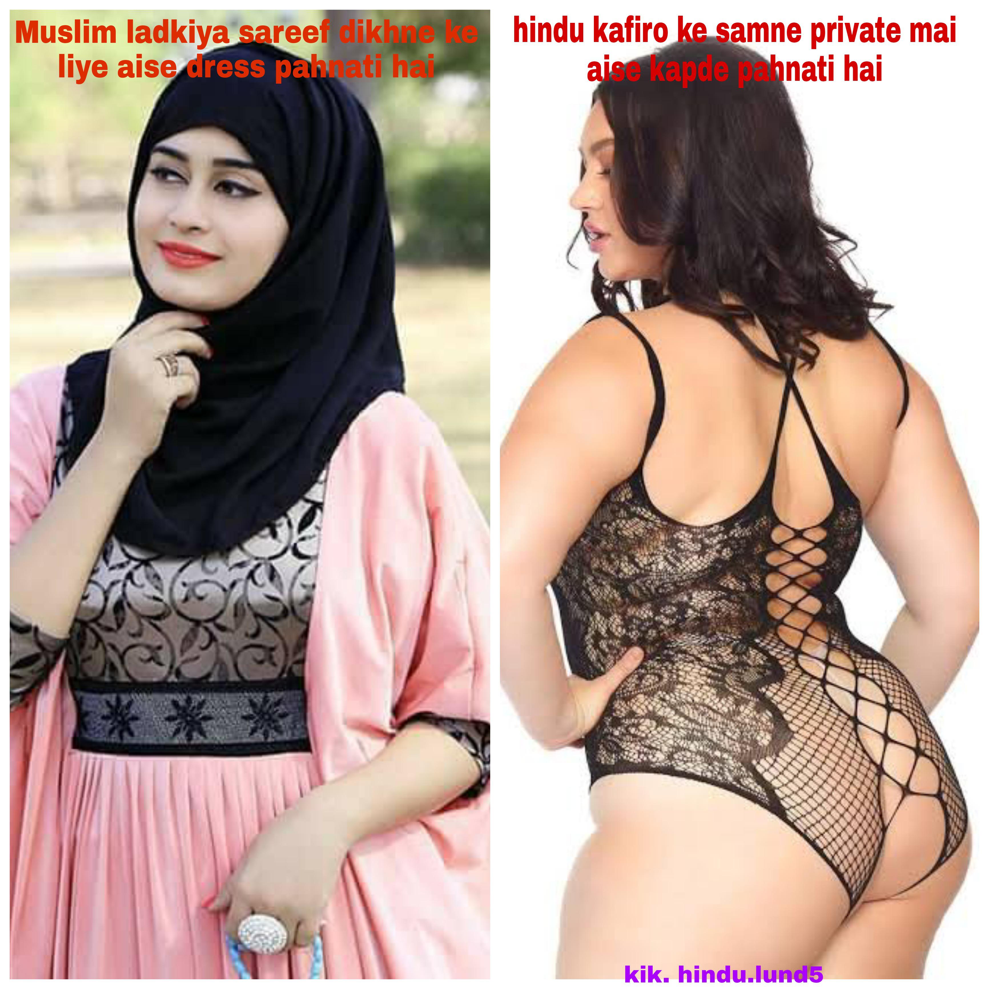 Discover more like DesiInterfaith: Muslim girls secret. and Related Content | Scrolller