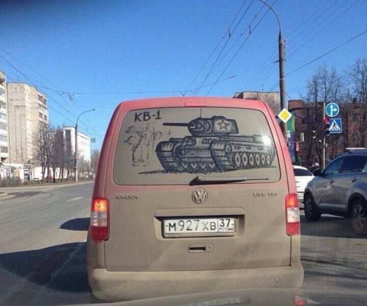 Must have been a WoT player | Scrolller