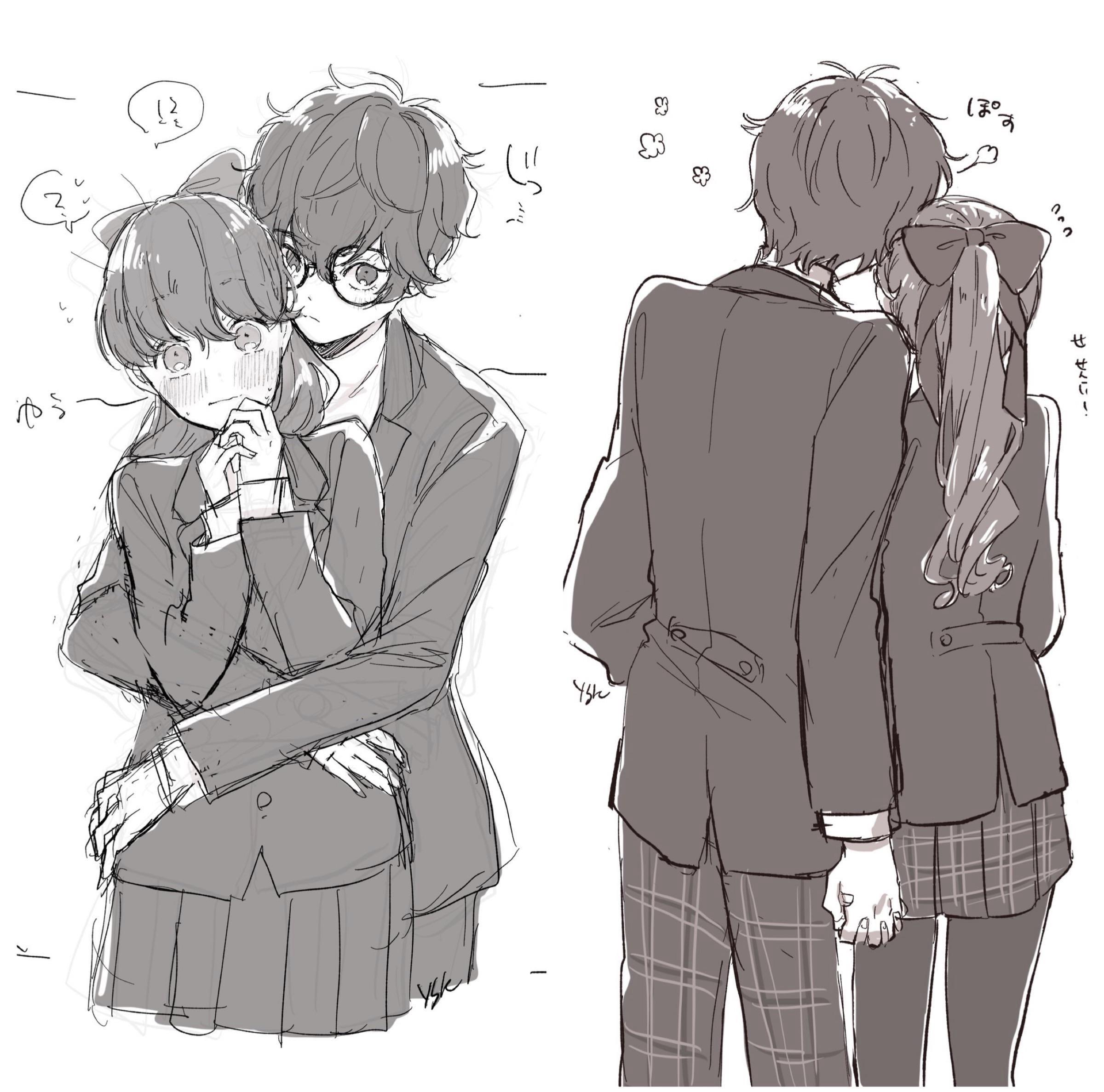 MUST PROTECT | Scrolller