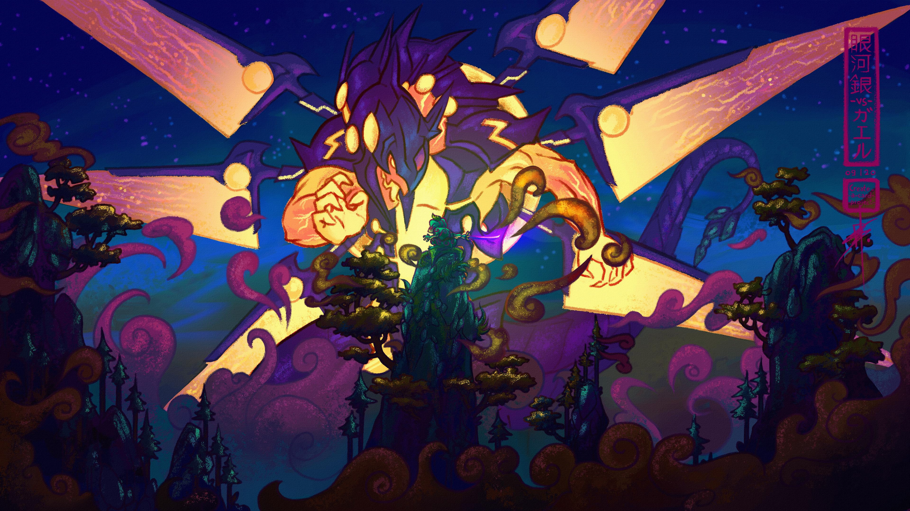 My Artwork for Create-a-Card Project - Frog vs Photon | Scrolller