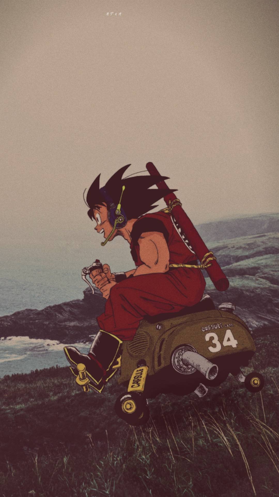 My current wallpaper | Scrolller