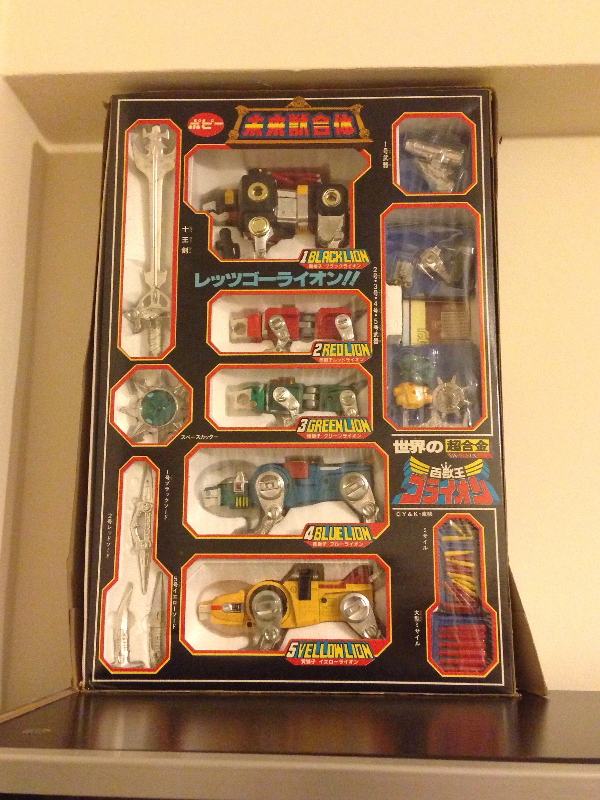 My dad's OG Voltron. | Scrolller