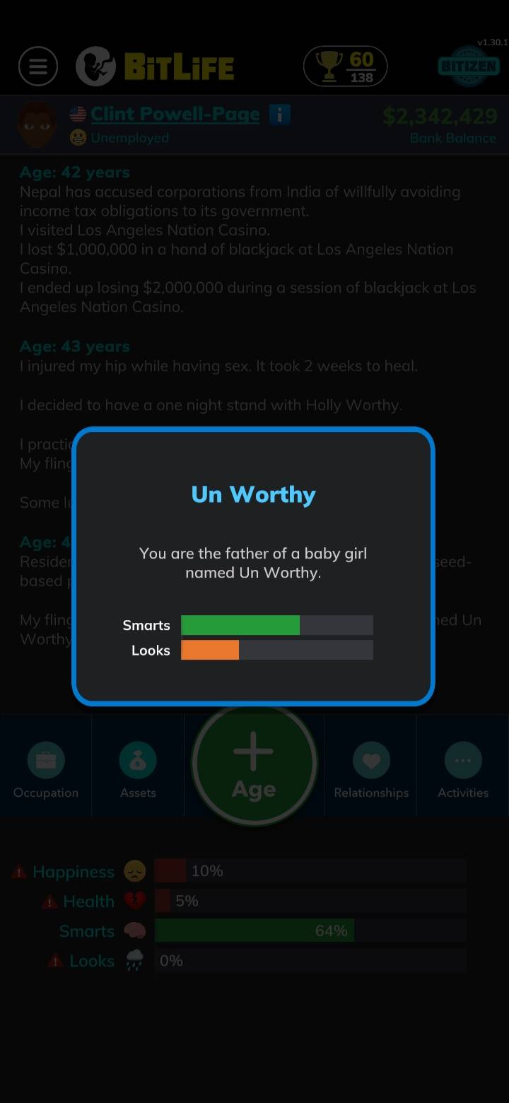My Daughters Name Scrolller