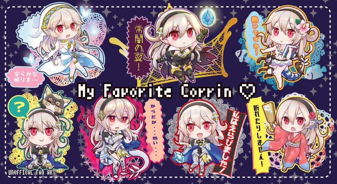 My favorite Corrin. | Scrolller