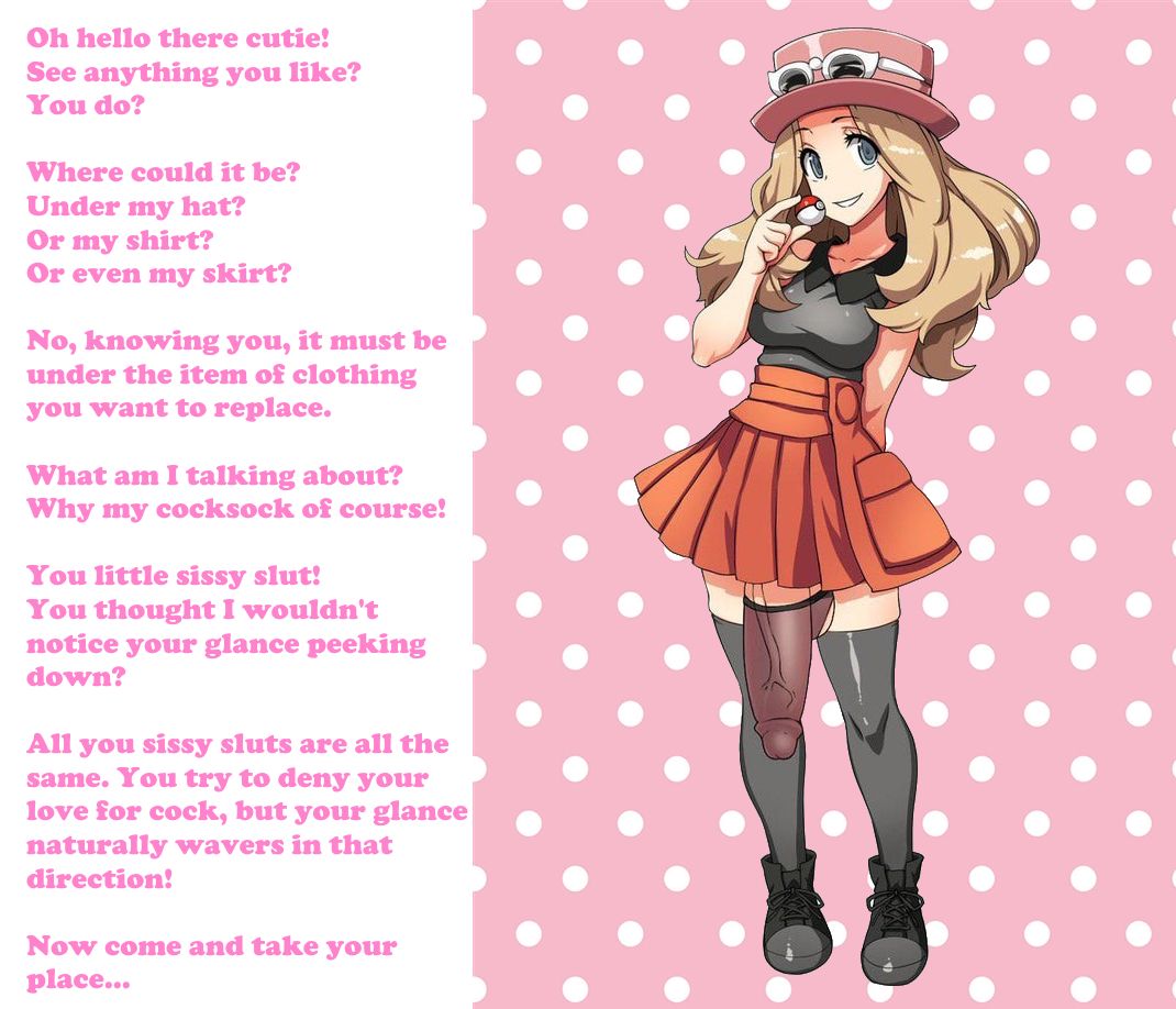 My first caption | Scrolller