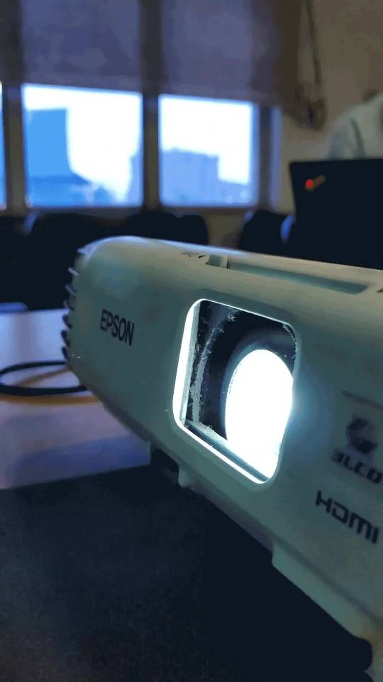 My first one.. Projector | Scrolller