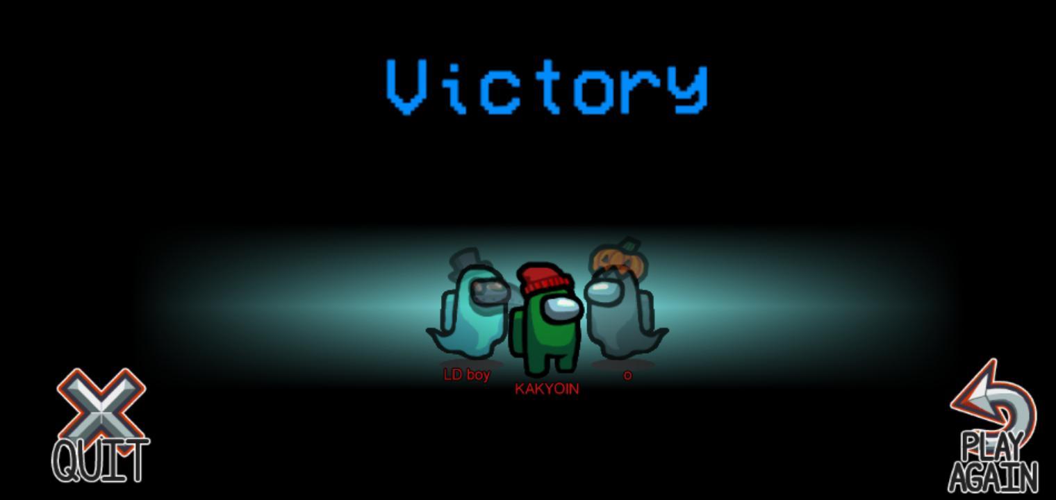 My first win as impostor. Im proud of myself | Scrolller