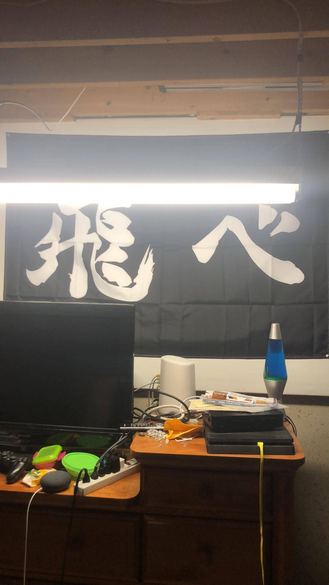 My karasuno fly flag! | Scrolller