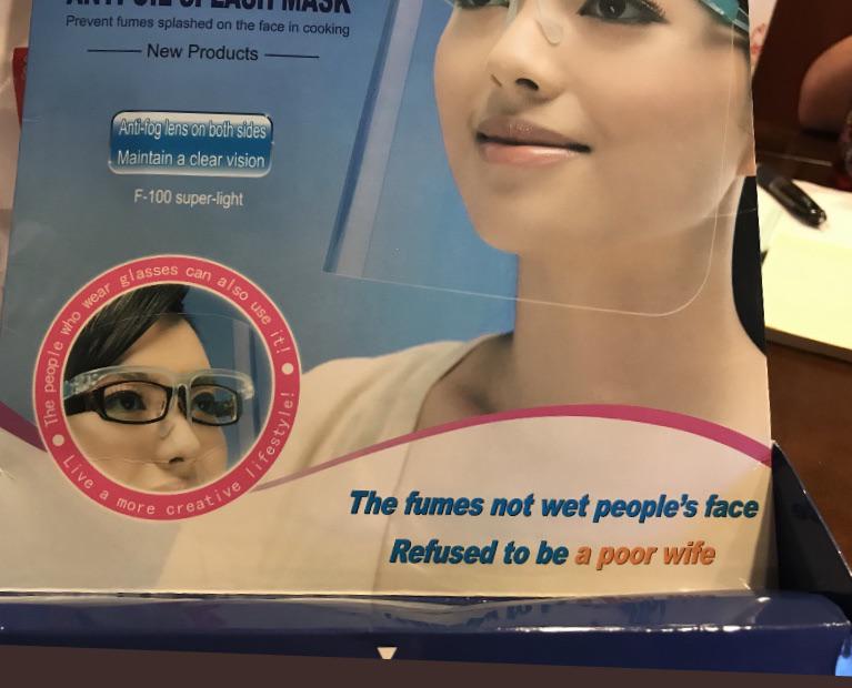 My mom ordered a face shield and im having a hard time reading the bottom right. | Scrolller