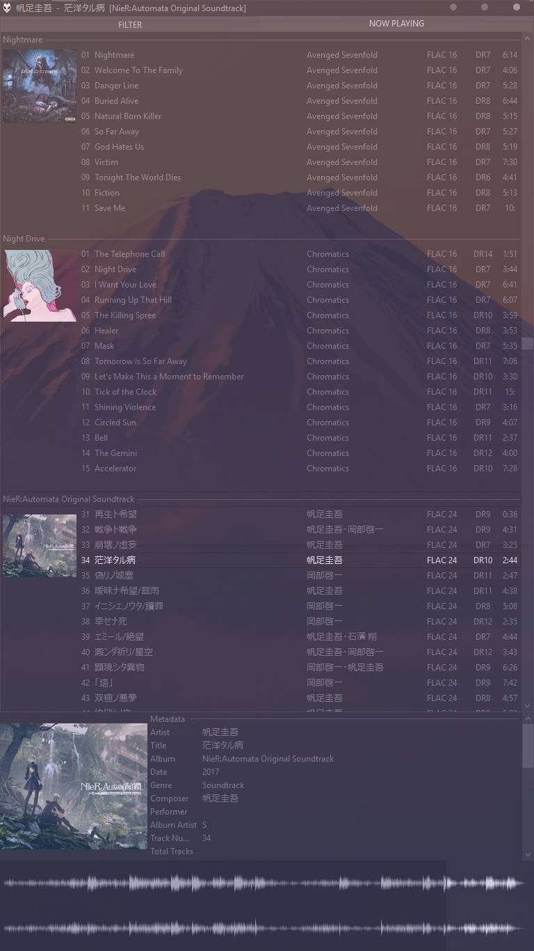 My new foobar2k layout... | Scrolller