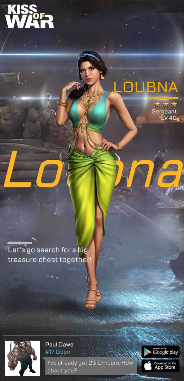 My Officer | Scrolller