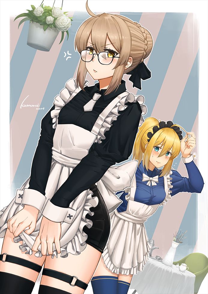 Mysterious Maids | Scrolller