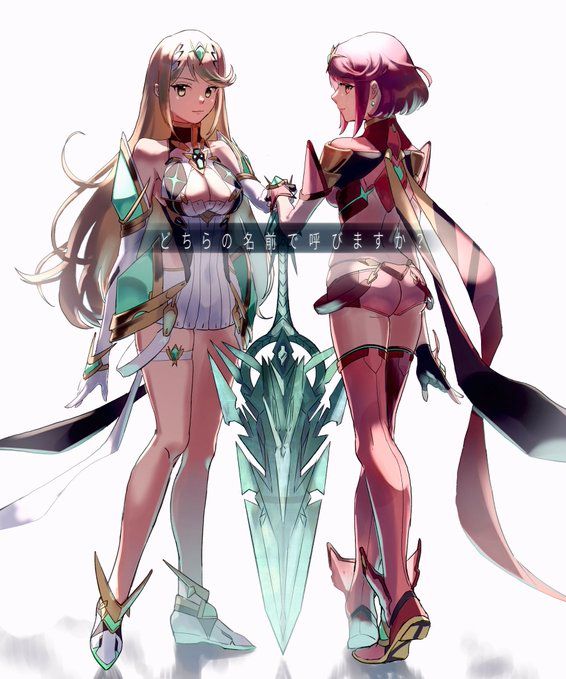 Mythra and Pyra | Scrolller