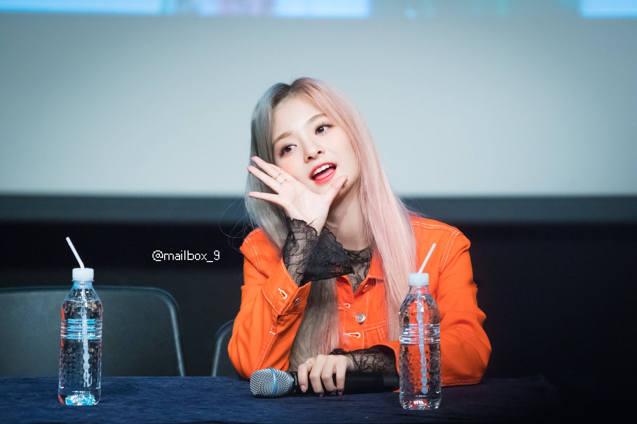 Nagyung shout | Scrolller