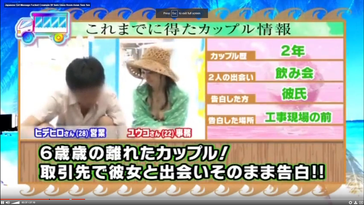 name and code? | Scrolller