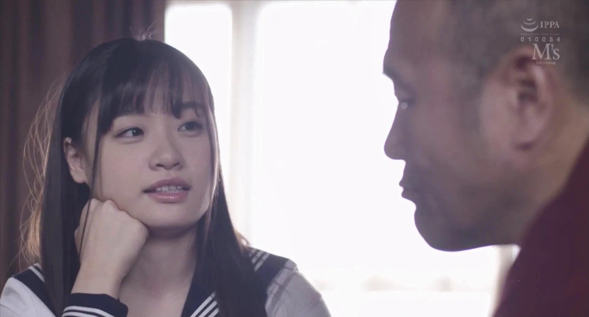 Name or code please :) | Scrolller