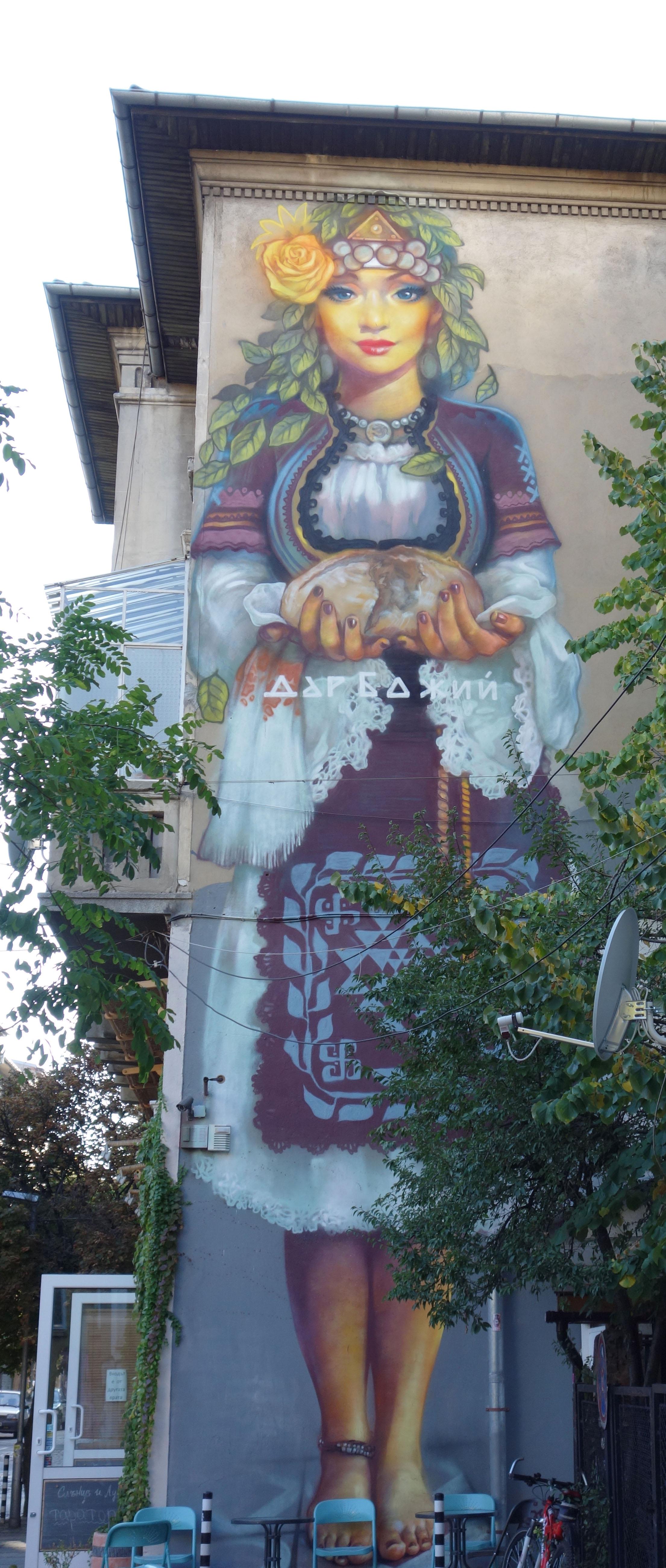 Nasimo street art at Sofia, Bulgaria | Scrolller