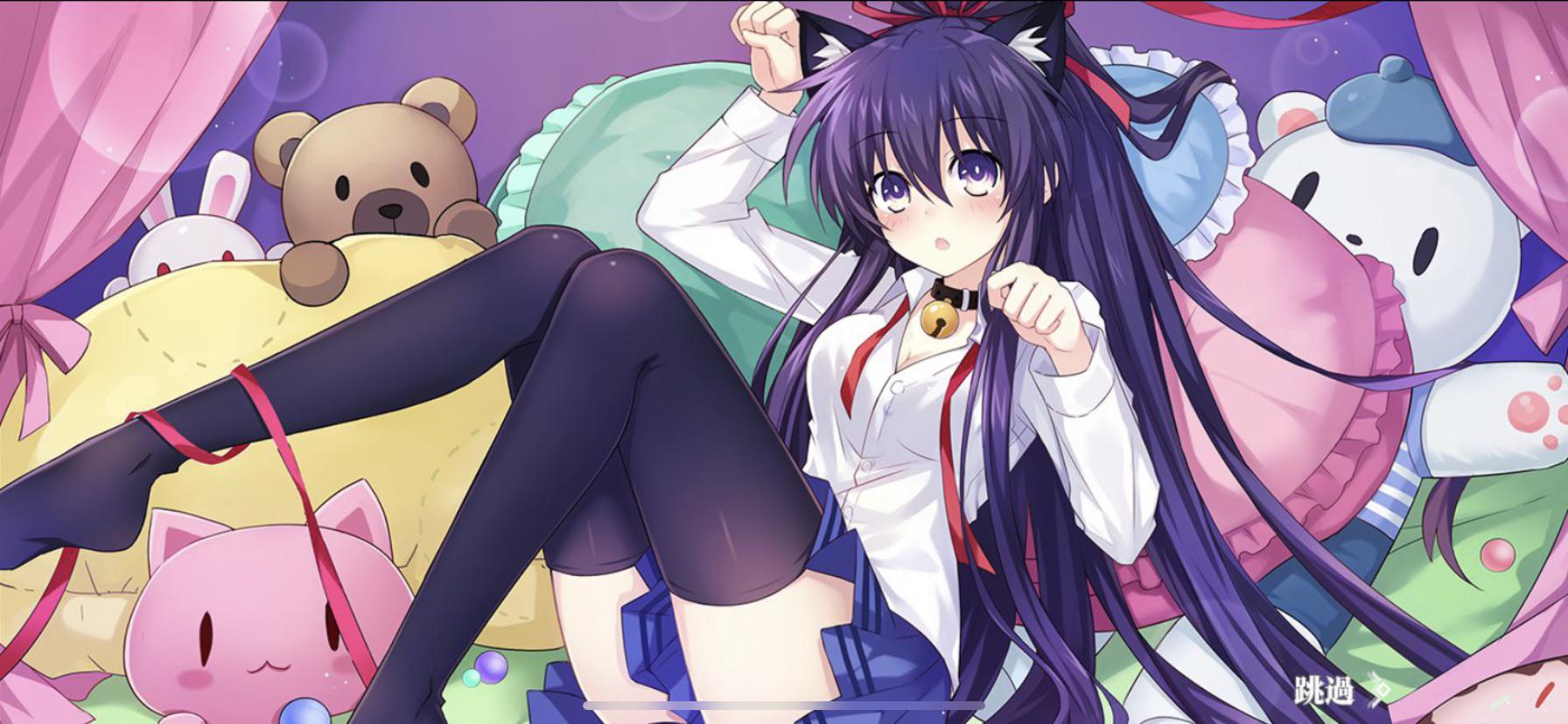 Neko tohka | Scrolller