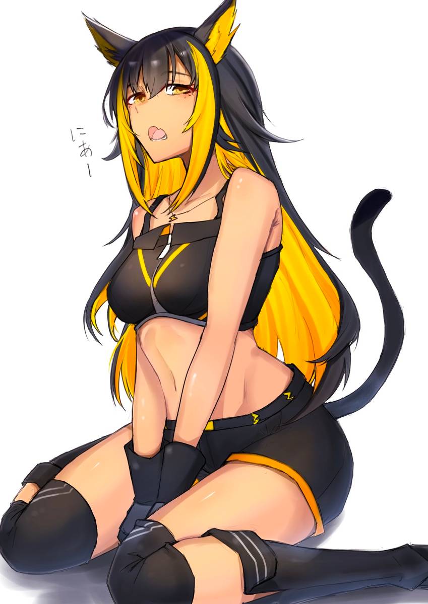 Nekoyo Chloe | Scrolller