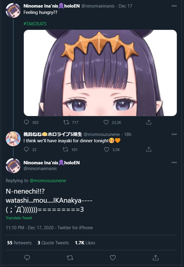 Nene pulling a smooth move on Ina wife | Scrolller