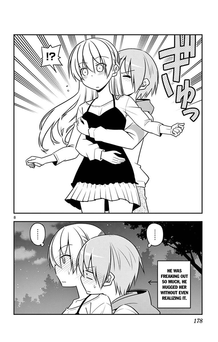 Nervous Husband and Wife Hug [Tonikaku Kawaii] | Scrolller