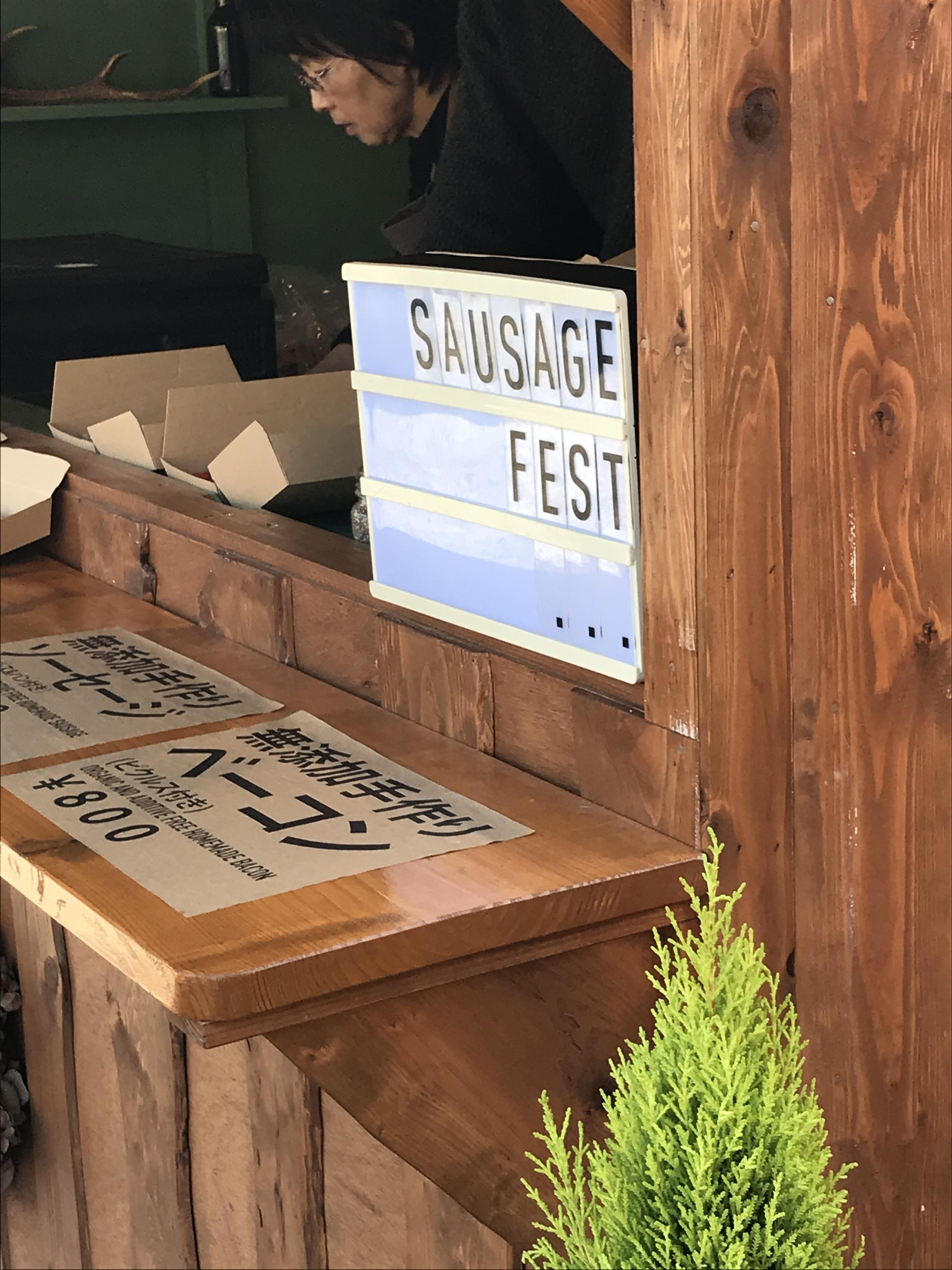 Never change, Japan. | Scrolller