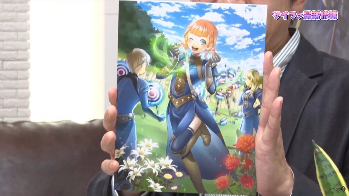 New Cipher art for Annette | Scrolller