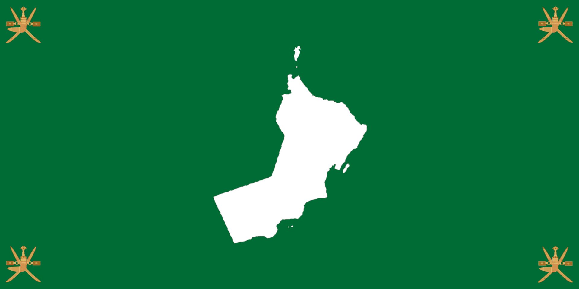 New flag for Oman | Scrolller