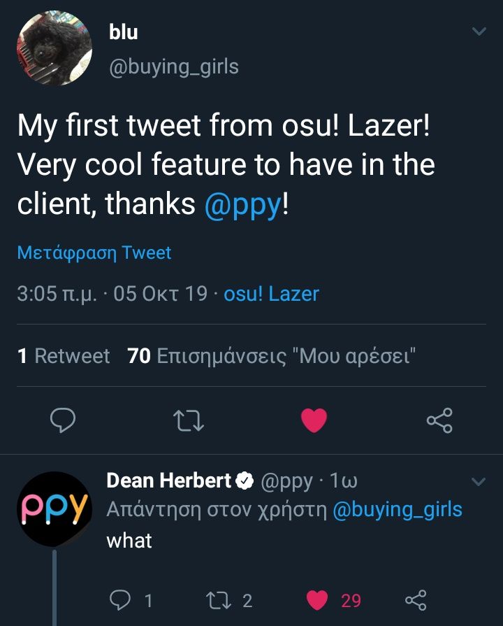 new osu! lazer feature | Scrolller