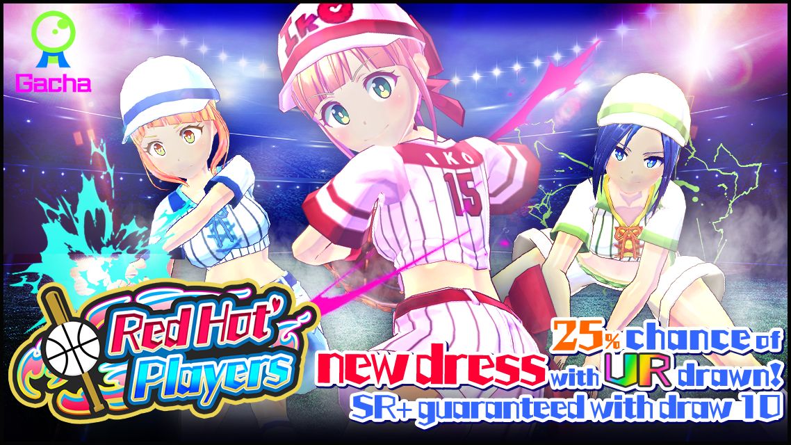 New Rate-up Banner: Red Hot Players | Scrolller