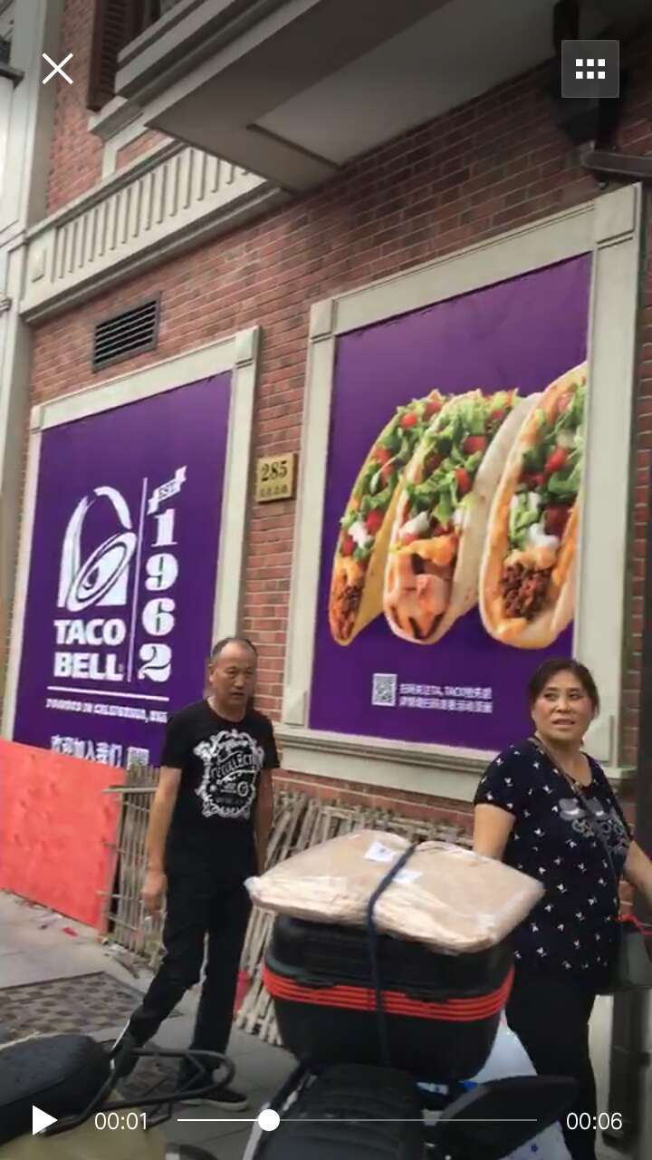 New Taco Bell Location Spotted on Maoming Rd | Scrolller