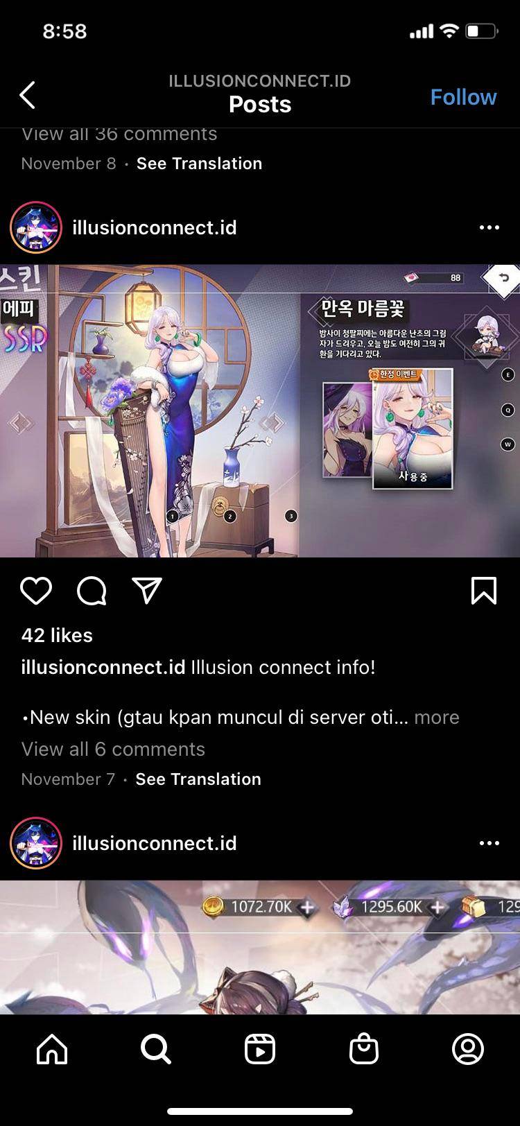 NEW YUFFIE SKIN I FOUND | Scrolller