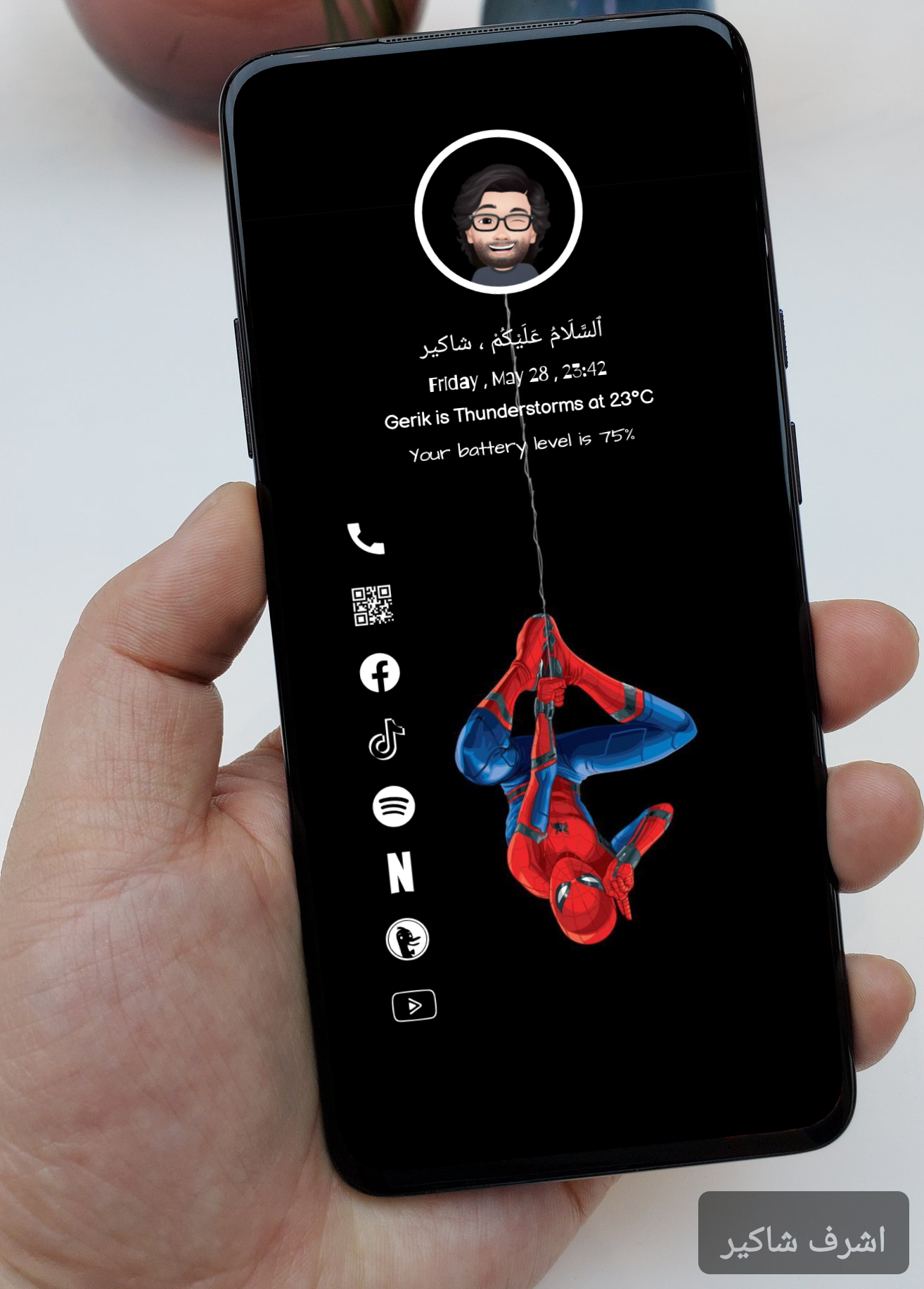 Niagara launcher #setup. | Scrolller