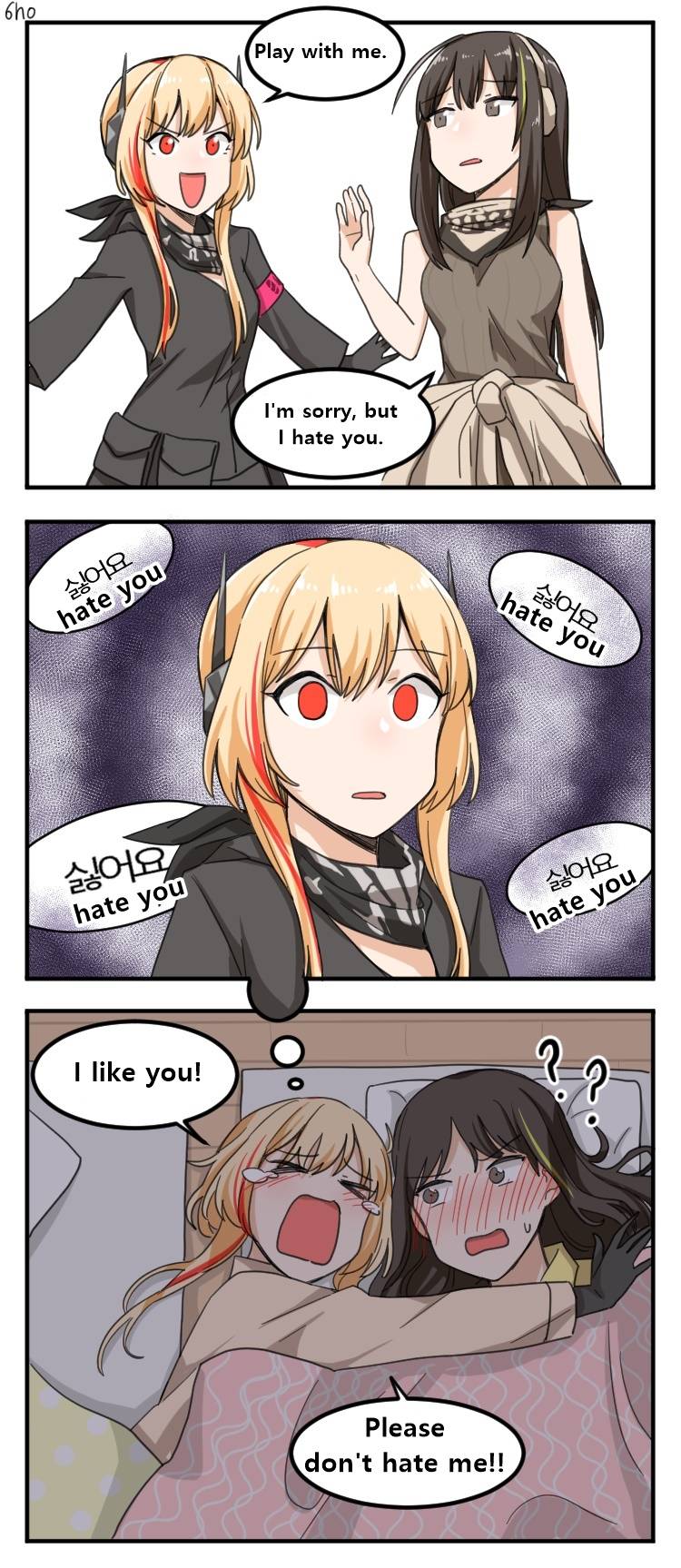 Nightmare | Scrolller