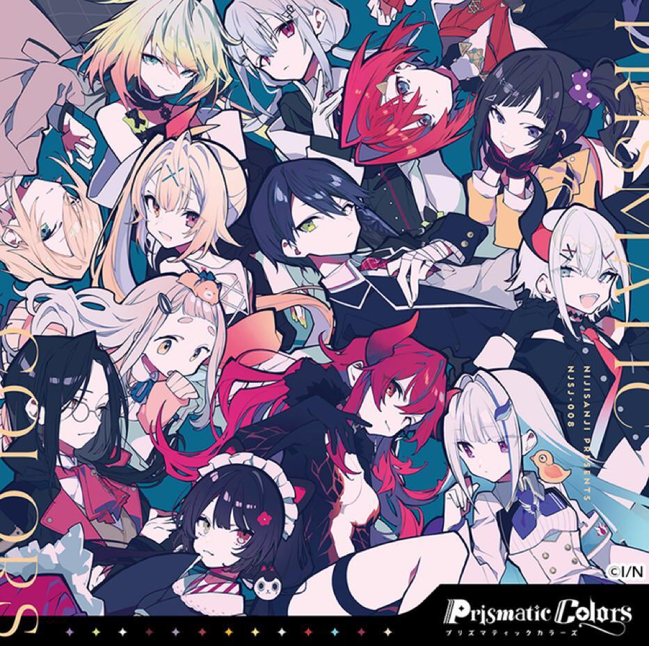 Nijisanji First Cover Album “Prismatic Colors” | Scrolller