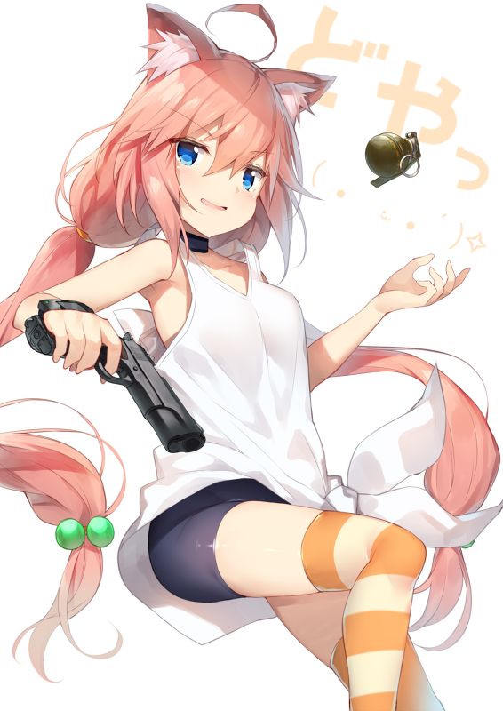 No Trigger Discipline [Nekomiya Hinata] | Scrolller