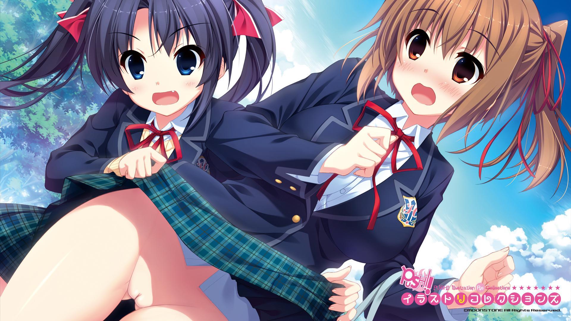 Nopan School Uniform | Scrolller