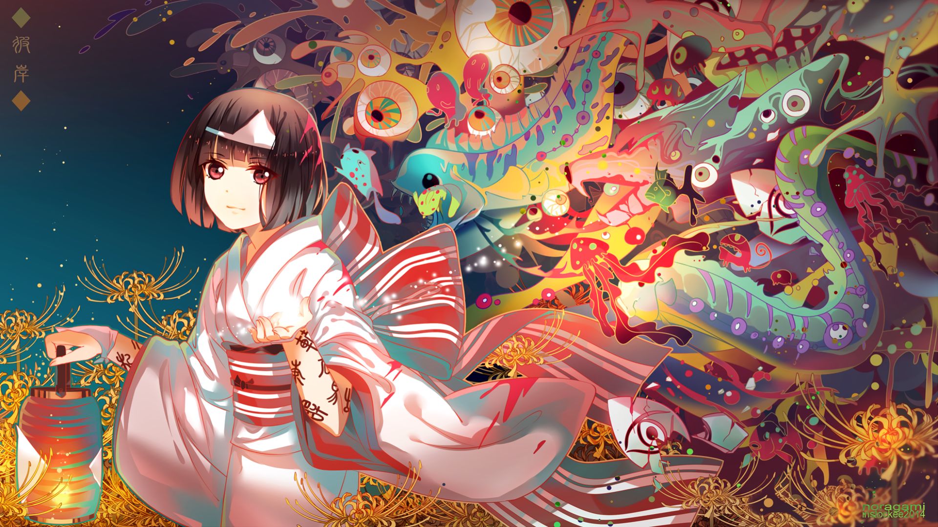 Nora [Noragami] (1920x1080) | Scrolller