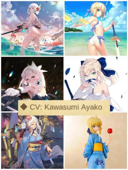 Not too subtle reference | Scrolller