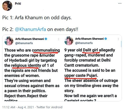 Odd - Even Rule | Scrolller