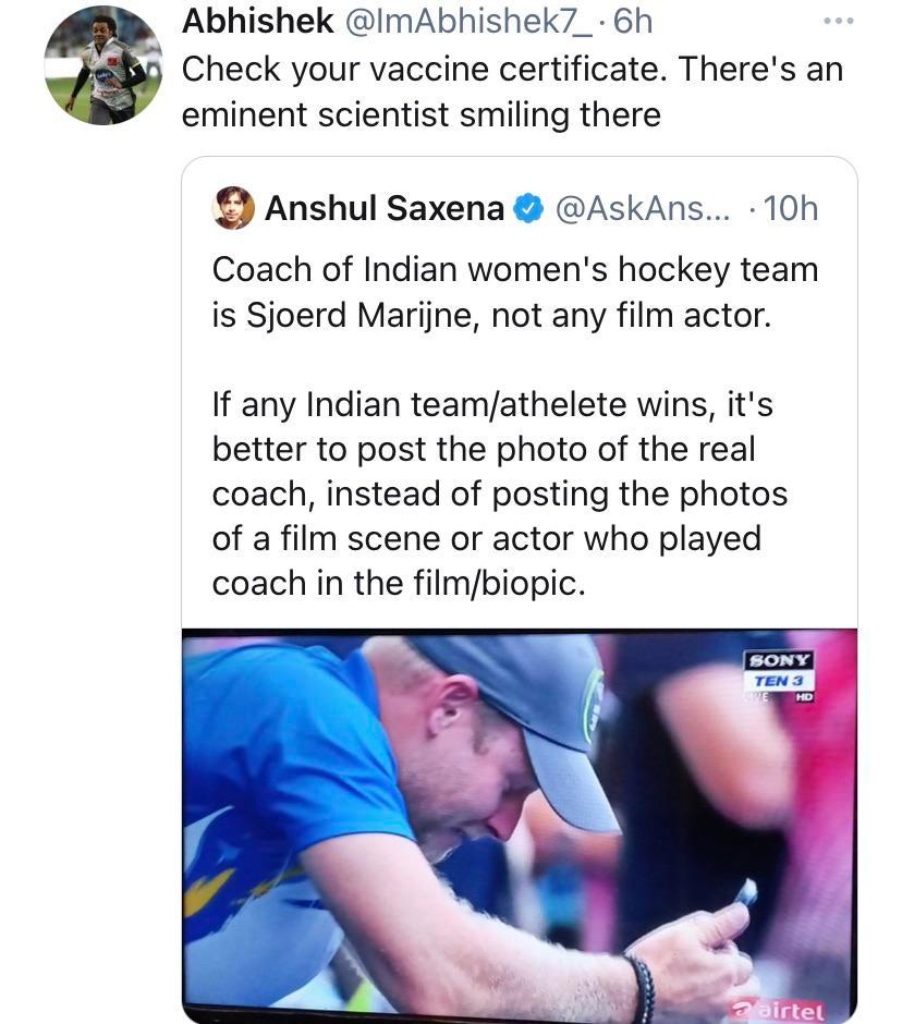 On point | Scrolller