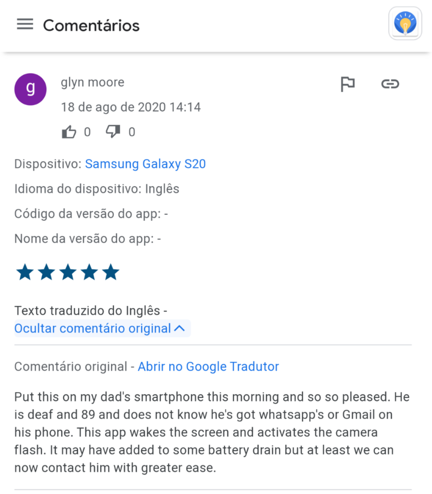 One more reason why we're developers... | Scrolller