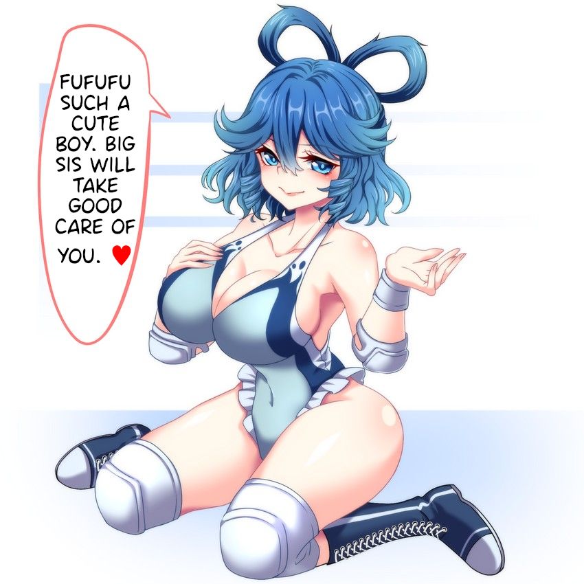 Onee-san seiga | Scrolller