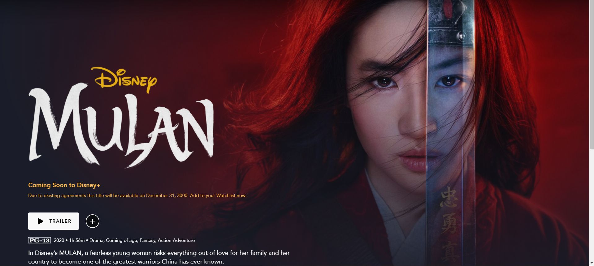 Only 980 years to go! | Scrolller