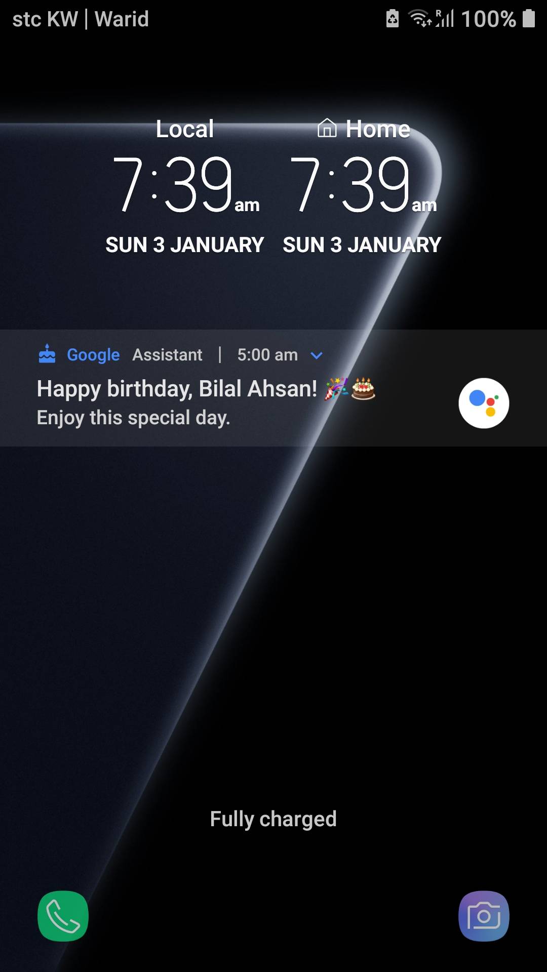 Only google loves....me | Scrolller