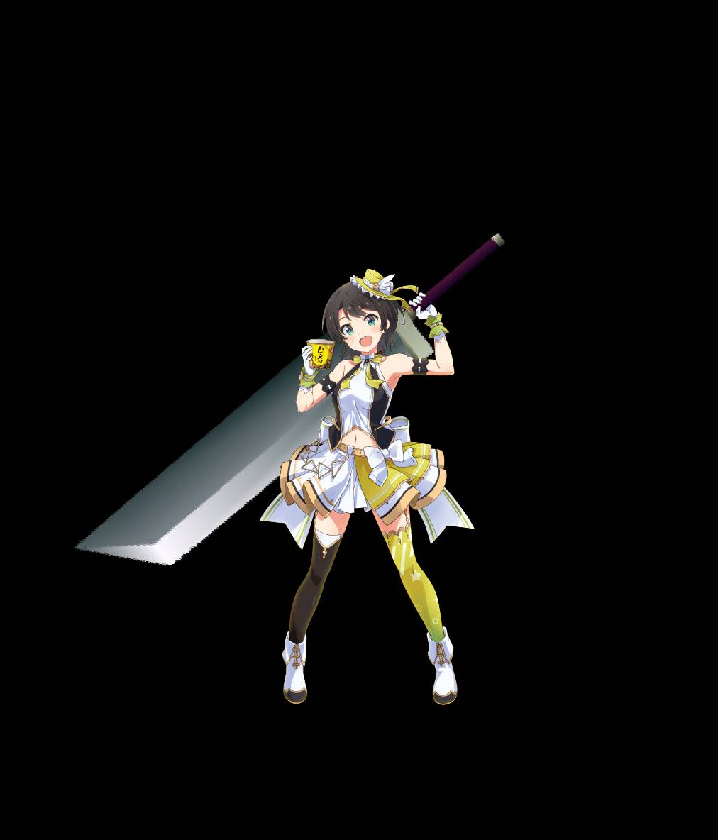 Oozora Subaru with Buster Sword | Scrolller