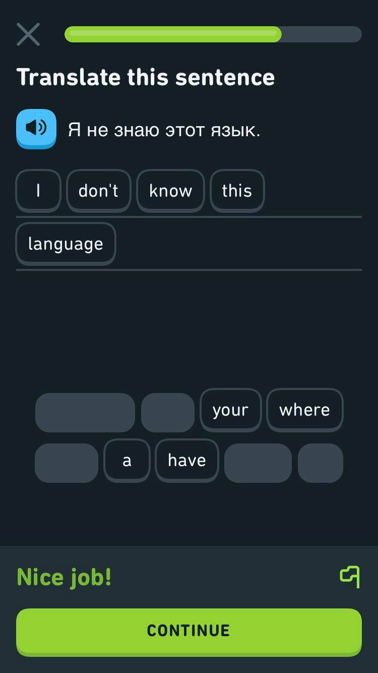 Ouch, Duolingo. | Scrolller
