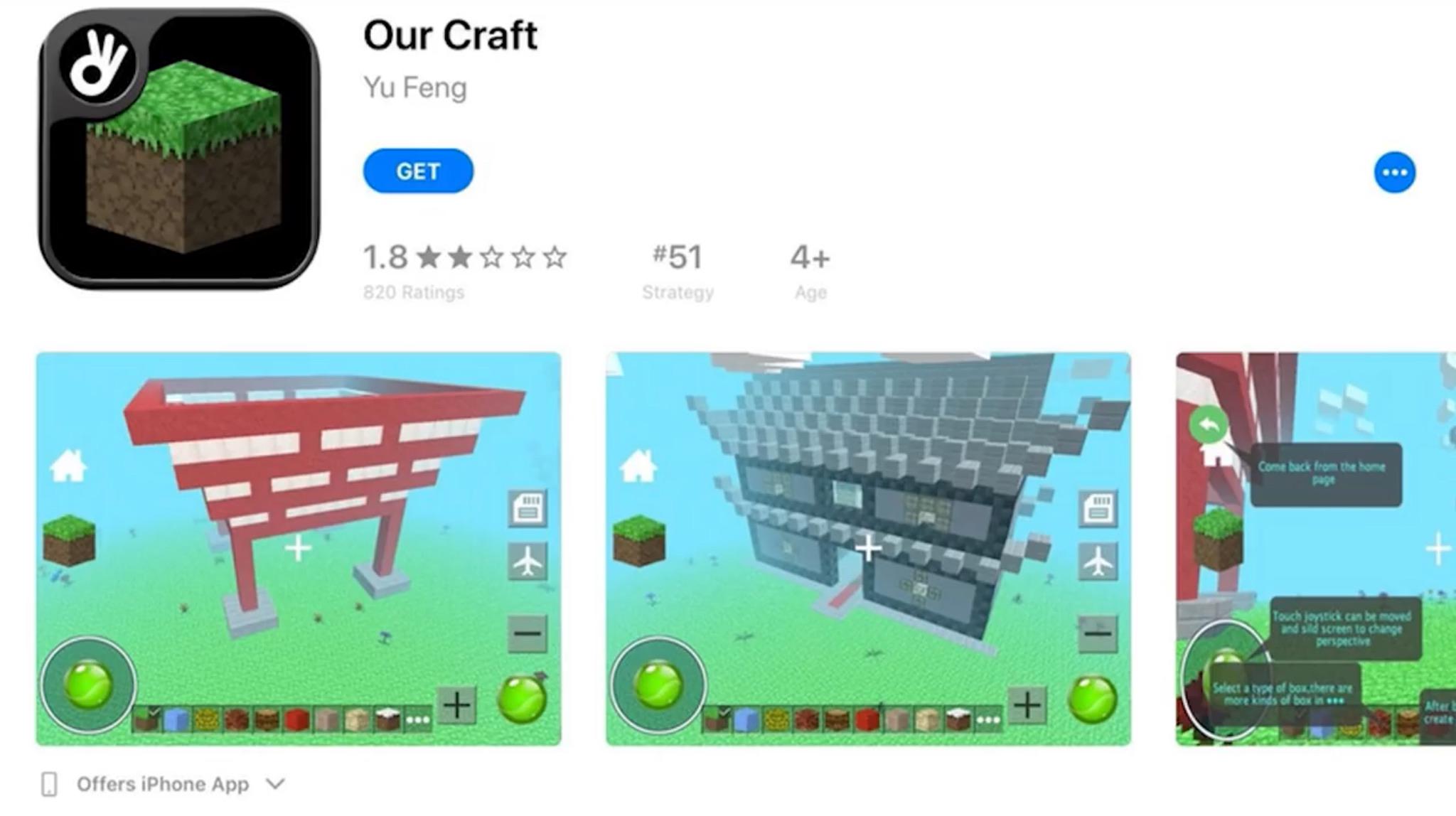 Our craft | Scrolller