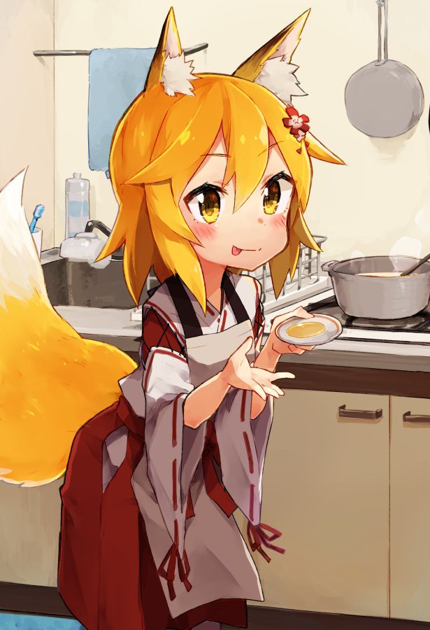 Our patron saint of tail fluffing, Senko-san | Scrolller