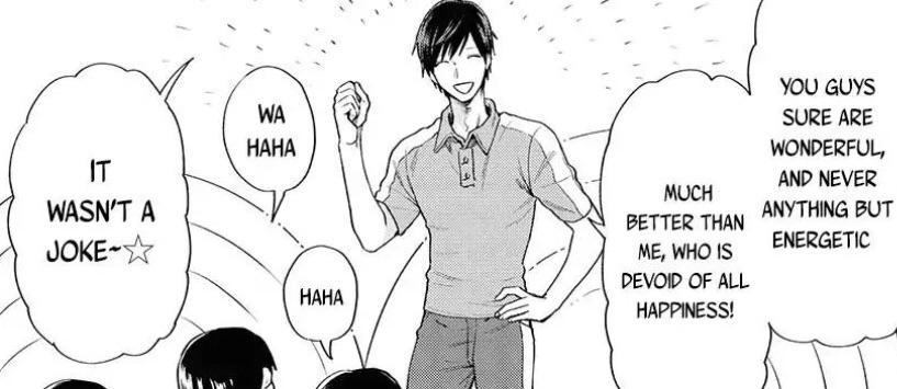 ow (uramichi oniisan) | Scrolller